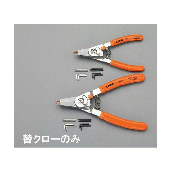 特徴 ●EA590HC-1用替クローセット ●ストレートチップ(φ0.6・0.9・1.2mm)、90°チップ(φ0.9・1.2mm)付 EA590H11