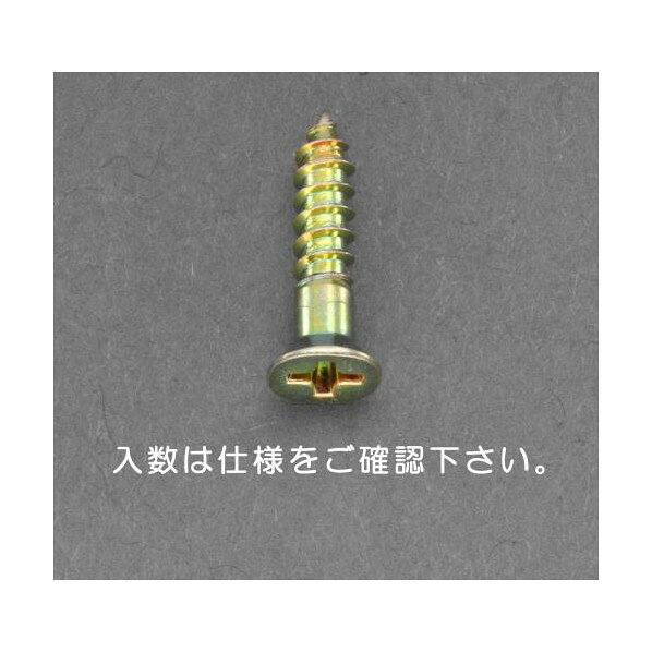 特徴 ●材質…鉄（クロメート） ●頭形状…(＋)皿頭 ●サイズ…M4.1×16mm ●入数…20本 仕様 サイズ M4.1×16mm 入数 20本 EA949EJ226