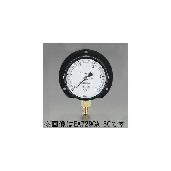 特徴 ●接続…UNF7/16”(1/4”フレアー) ●ブルドン管方式 ●圧力(MPa)…0〜5 ●ゲージ径…75mm ●外径…100mm ●ケース材質…合金製 EA729CA50