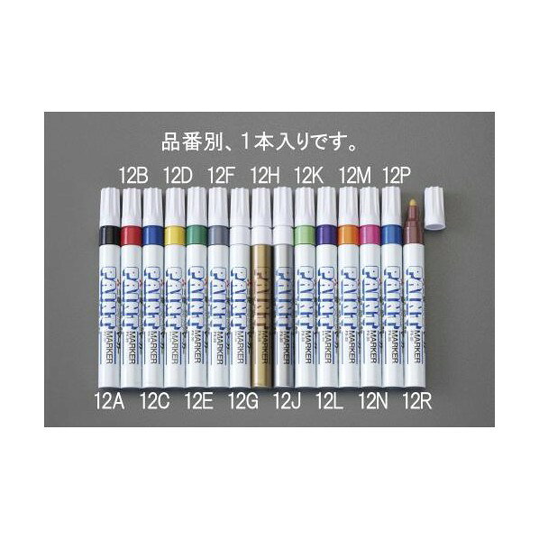 特徴 ●メーカー…三菱鉛筆（uni） ●型番…PX20.24 ●商品名…ペイントマーカー ●油性 ●中字(2.2〜2.8mm) ●色…黒 ●軸材質…アルミ ●ペン芯材質…スライバー(アクリル) ●軸径…15.1mm ●全長…141.8mm ...