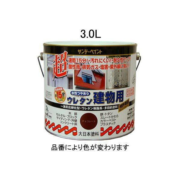 特徴 ●ツヤあり ●錆止め剤、カビ止め剤配合 ●カラー:白 ●内容量:3L ●乾燥時間(指触):20℃:約15分、冬期:約30分 (半硬化):20℃:約25分、冬期:約60分 ●塗り面積(1回塗り):26m2 ●屋根、外壁、サイディング、コ...