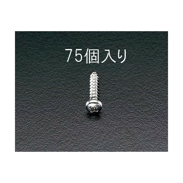 特徴 ●材質…ステンレス ●頭形状…(＋)ナベ頭 ●サイズ…M4×16mm ●入数…75個 EA949ES42