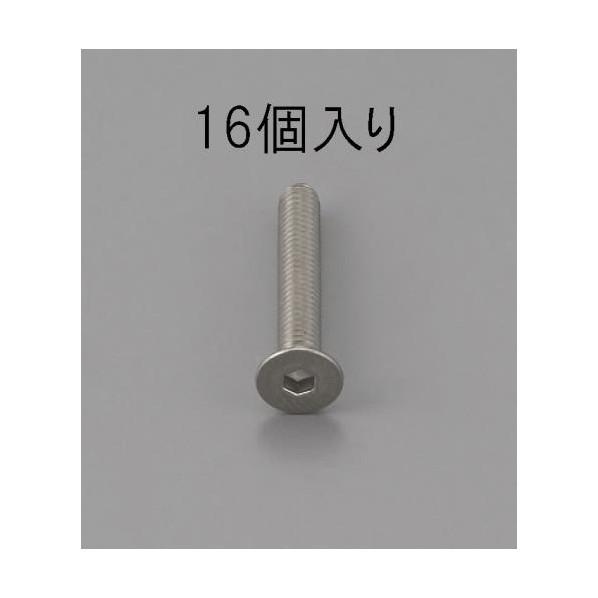 特徴 ●材質…ステンレス(SUS304) ●並目ねじ ●全ねじ ●サイズ…M4×18 ●ピッチ…0.7 ●入数…16個 ●強度…A2-50相当 EA949MD418