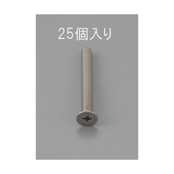 特徴 ●材質…ステンレス(SUS XM-7) ●並目ねじ ●全ねじ ●頭形状…（＋）皿頭 ●サイズ…M3×10 ●ピッチ…0.5 ●入数…25個 EA949NB310