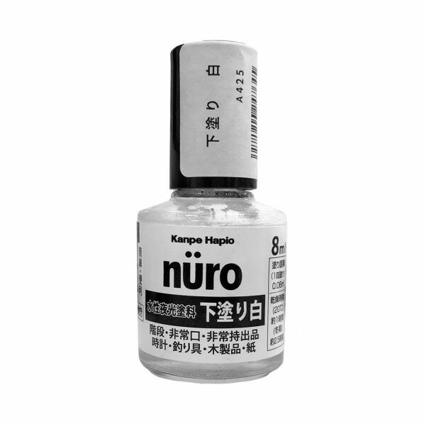 特徴 【特長】 ■[絵具の様に使えるペンキ] 簡単・便利・コンパクトな水性工作用塗料。 使いたい量だけ出して使用する事が出来ます。 ■[2種類の形] 絵具のように使えるチューブタイプと、ササッと塗れるマニキュアタイプの2種類ございます。 ■...