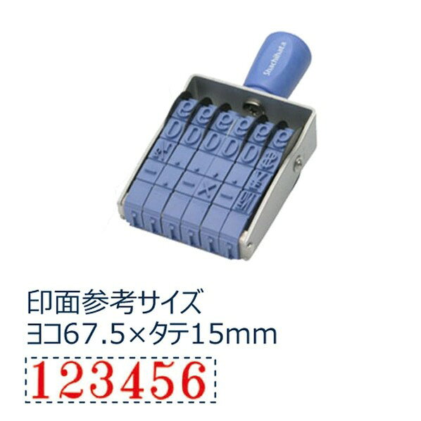 特徴 【仕様】 ●規格:特大号・欧文6連 仕様 入数 1個 CF6LM