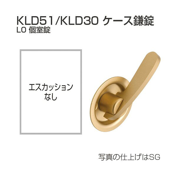 特徴 ■特徴 スライドロック機構を搭載し、引戸を開けた状態では鎌が出ません。 スライドロックは簡単に押し込まれますので、他の物や枠などに当たった場合でも傷を付けにくく安心です。 ■材質 アルミ合金、亜鉛合金 仕様 重量 219G 入数 1S...