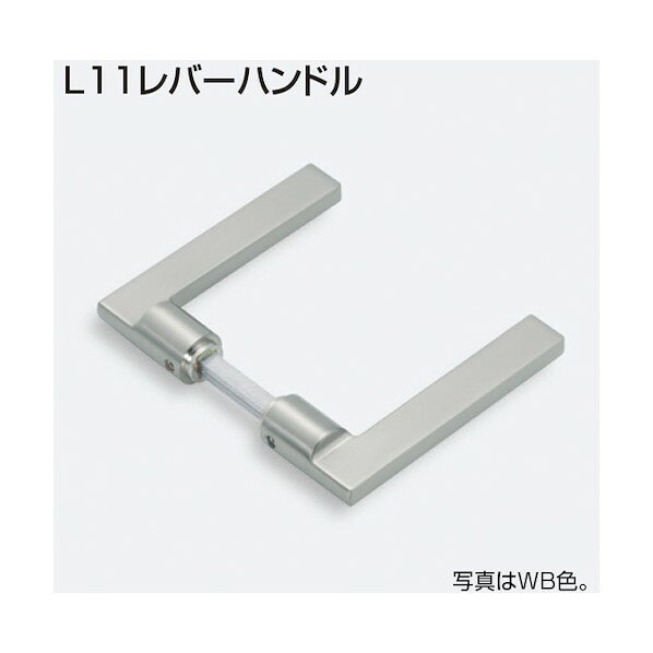 特徴 ■特徴 ハンドル錠用の棒状取手です。 ■材質 アルミ合金 仕様 カラー MB 重量 290G 入数 1点 原産国 日本製 223746