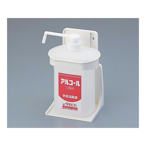 特徴 ●型番:S●仕様:ボトルホルダーセット(アルコール液用)●容量:1L●ホルダーセット内容:ボトルホルダー・ポンプボトル・カールプラグ×4本・ビス×4本●※P-1・Sのボトルにアルコール液(14810)は入っていません。 仕様 入数 1...