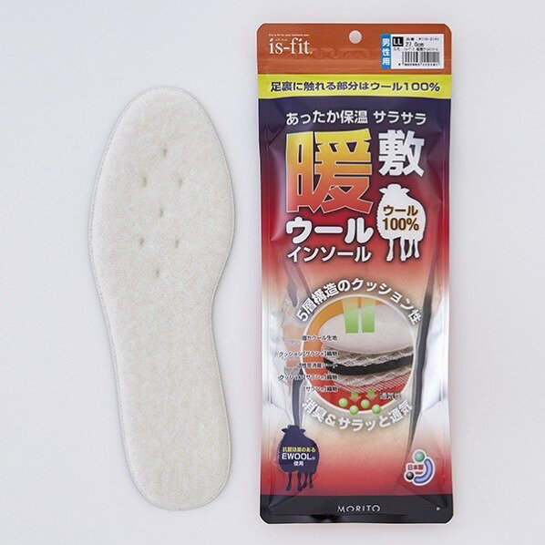 特徴 ●27.0cm ●表生地はウール100％のボアータイプで暖か。 ●抗菌性。 消臭&さらっと通気。 ●日本製 インソール 冬用 仕様 サイズ 男性用LL カラー 白 入数 1足