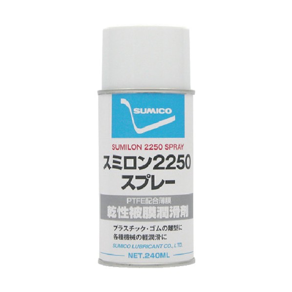 特徴 ■特徴 フッ素樹脂（PTFE）を主剤とした乾性被膜潤滑剤です。 本製品は環境負荷物質であるフッ素化合物（PFOA）を含まないフッ素系潤滑剤です。 ■用途 紡績機械、食品機械、印刷機械、木工機械、自動車、家具、写真機などの軽荷重潤滑部の...