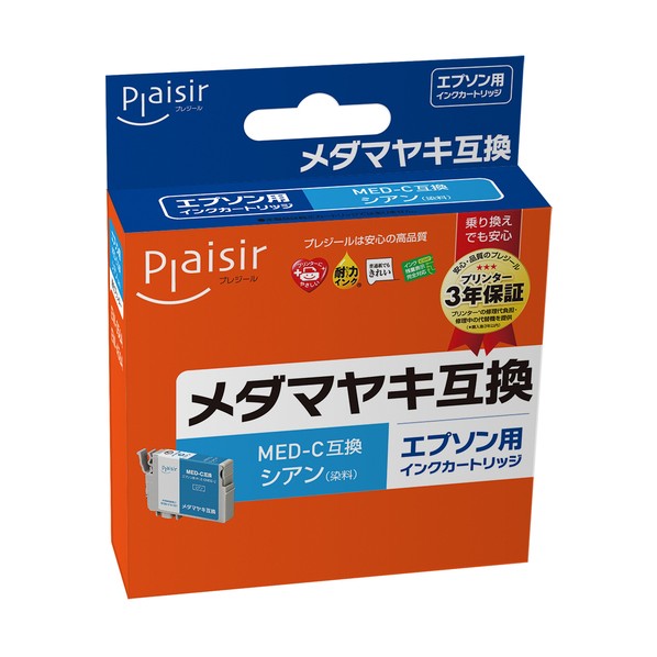 特徴 ■特長 幅広いラインナップと3年保証、国内サポートで安心の互換インクです ■仕様 インク色:シアン 適合純正品番:MED-C 適合プリンタ:EW-056A/EW-456A 適合メーカー:エプソン 仕様 重量 44.7g 入数 1点 P...