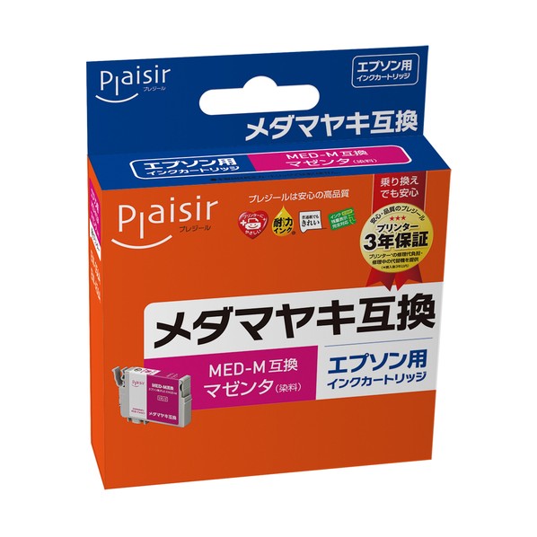 特徴 ■特長 幅広いラインナップと3年保証、国内サポートで安心の互換インクです ■仕様 インク色:マゼンタ 適合純正品番:MED-M 適合プリンタ:EW-056A/EW-456A 適合メーカー:エプソン 仕様 重量 44.7g 入数 1点 ...