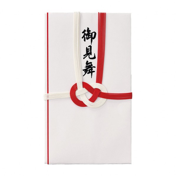 特徴 お見舞の金包みとして最適な金封です。 赤白7本のあわじ結びの水引飾りです。 「御見舞」の文字が墨色で印刷されています。 金額の目安:5千円〜2万円くらいまで。 付属品 中袋付（無地） 仕様 サイズ 105×185mm 入数 1枚 キ112