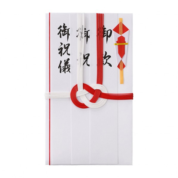 特徴 出産祝や新築祝など御祝事全般の金包みとして最適な金封です。 赤白7本のあわじ結びは、主に関西地方で使われています。 金額の目安:5千円〜2万円くらいまで。 付属品 中袋付（住所欄入） 短冊3枚(御祝儀・御祝・御歓) 仕様 サイズ 10...