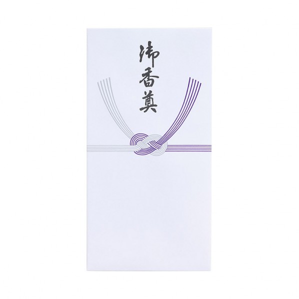 特徴 仏式通夜・葬儀の金包みとして最適な万円袋（封筒タイプ）です。 「御香奠」の文字が墨色で印刷されています。 仏式では49日を境に霊が仏になるとされており、一般的に49日から「御佛前」を使用します。 裏面には封緘が簡単なテープのり付。 仕...