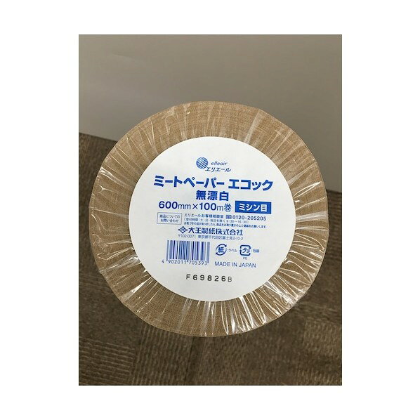 特徴 ■特徴 ●ドリップの吸収、拭き取り、保管に適しています ■仕様 ●パルプ100％ ●サイズ：600mm×100m巻 ●入数：6本 仕様 入数 6本 703539