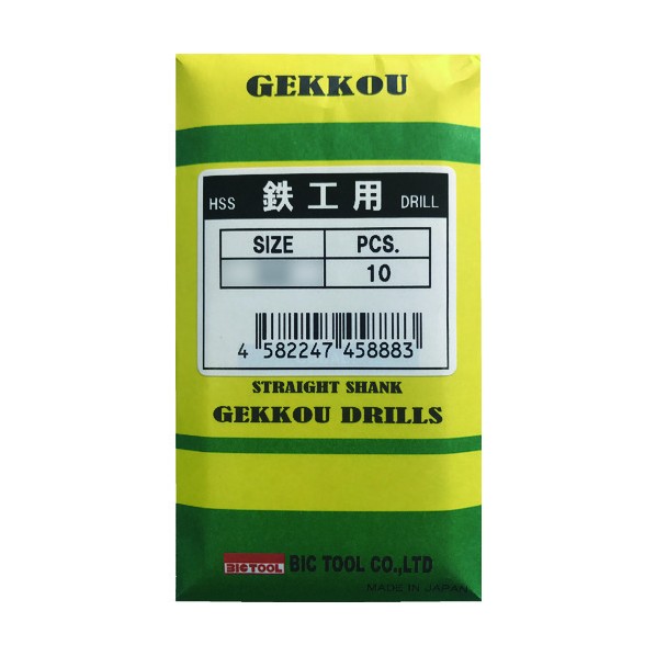 特徴 ■特徴 刃先先端部の形状に独自の技術を採用し驚愕の切れ味を実現します。 ■用途 被削材:一般鋼、軟鋼、鋳鉄、軽合金、樹脂、アルミ ■材質 高速度鋼（HSS） 【内容量】10本【JAN】4582247458951 仕様 入数 1点 SGD57