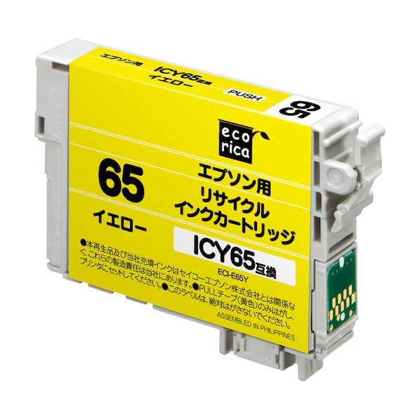 特徴 ■特徴 ●エコリカ リサイクルインクカートリッジ ●対応カートリッジ:エプソン ICY65 ●カラー:イエロー/顔料 ●対応機種:PX-673F/PX-1200/PX-1600F/PX-1700F ■仕様 ●その他：エコリカ リサイク...