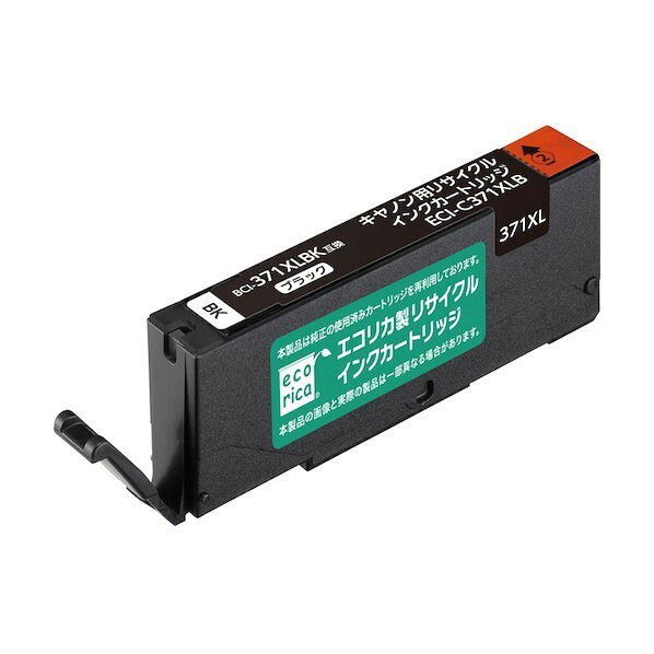 特徴 ■特徴 ●対応カートリッジ：キヤノン BCI-371XLBK ●カラー：ブラック(染料) ●対応機種：PIXUS MG5730BK/WH/BS 、MG6930BK/WH 、 MG7730BK/WH/RD/GL/F、TS5030BK/W...
