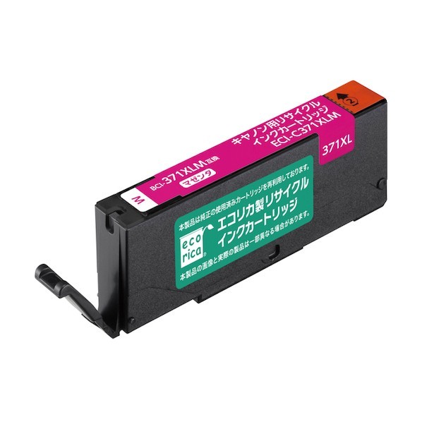 特徴 ■特徴 ●対応カートリッジ：キヤノン BCI-371XLM ●カラー：マゼンタ(染料) ●対応機種：PIXUS MG5730BK/WH/BS 、MG6930BK/WH 、 MG7730BK/WH/RD/GL/F、TS5030BK/WH...