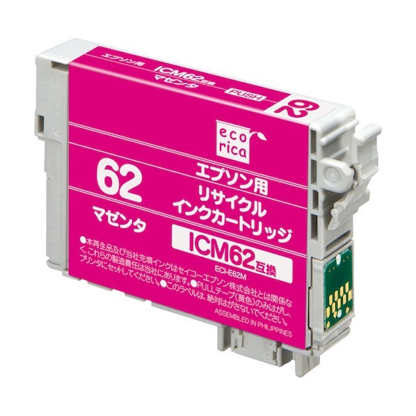 特徴 (特長) ●エコリカリサイクルインクカートリッジは使用済みインクカートリッジを全国に設置している ●「エコリカ回収BOX」で回収しリユース(再使用)製品として再生した環境にやさしい製品です。 (規格) ●インク色:マゼンタ ●適合純正...