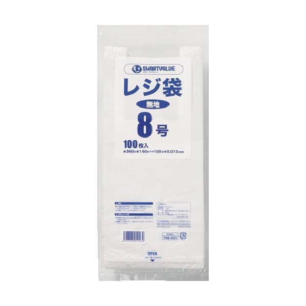 特徴 ■特徴 ●持ち運びの際に重宝します。 ●JOINTEXオリジナル ●SMARTVALUEスマートバリュー ■仕様 ●規格：8号 ●寸法：縦360×横160×マチ100mm ●厚さ：0.013mm ●色：乳白 ●1パック入数：100枚 ...