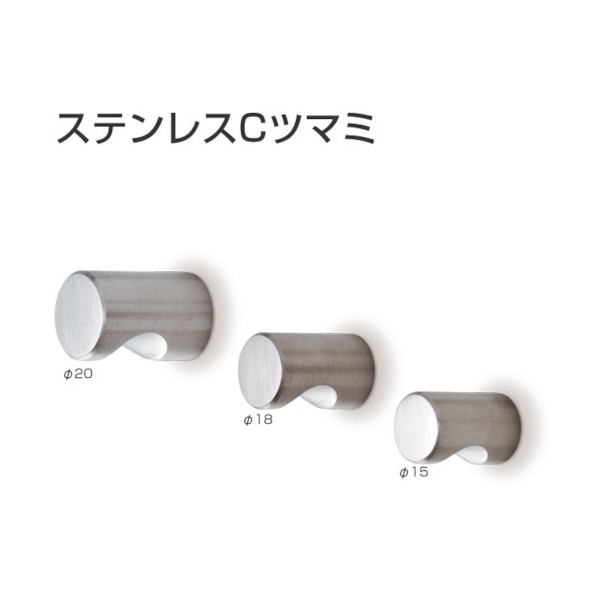 特徴 ■特徴 ベーシックタイプのツマミです。 ■材質 ステンレス鋼 ■付属品 +なべ小ねじ M4×35(ステンレス鋼) 1本 仕様 カラー 生地ヘアーライン 重量 34G 原産国 日本製 072538