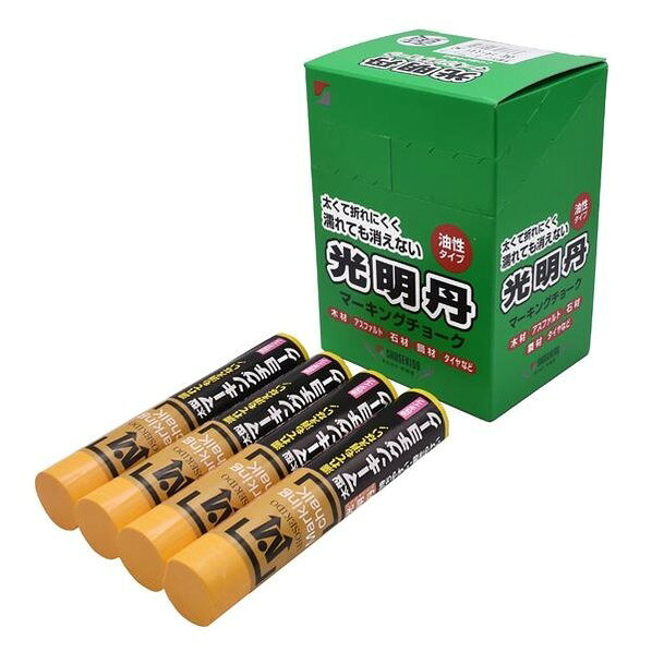 特徴 太くて折れにくい材木チョークです。 石花マーキングチョークよりも色がつきやすく作っています。 冬の寒さにも耐えられる「マーキングチョーク」です。 車内等の高温環境・低温環境にも強く温度の変化にも対応させました。 用途 木材、道路表示、...