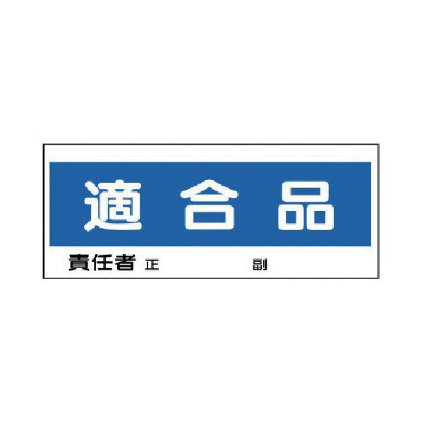 商品画像はイメージ画像です。実際とは異なる場合がございます。 特徴 仕様 重量 70 材質 ●エコユニボード 原産国 日本 86821