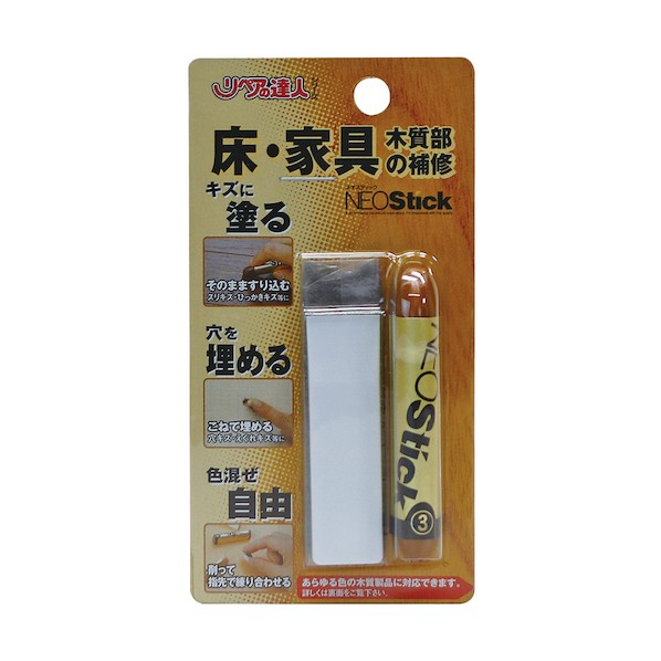 特徴 家具やフローリング、ドア、柱、建具など木製品のキズ補修に。 塗る、埋めるでカンタン補修。 指先で練り合わせて、色混ぜが簡単。 補修部の肉痩せや変色が無く、耐久性バツグン。 ネオスティック同士の色混ぜができ、補修部の色に合わせて補修が可...