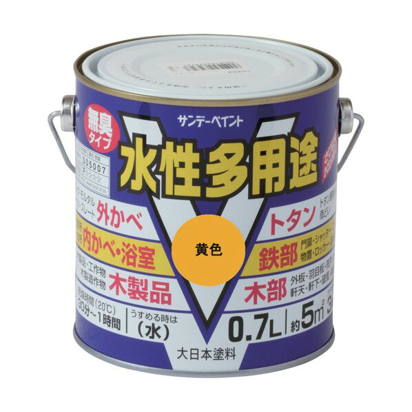 商品画像はイメージ画像です。実際とは異なる場合がございます。 特徴 ●特徴: 強力さび止め剤、かび止め剤を配合。 落ちついたつやに仕上がります。 乾燥が速く、いやな臭いもおさえてあります。 屋内外のいろろなものに塗れます。 色数も選びぬいた...