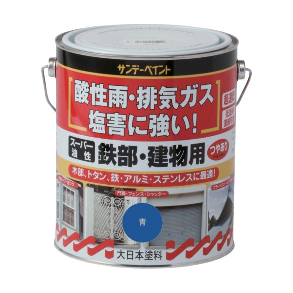 商品画像はイメージ画像です。実際とは異なる場合がございます。 特徴 ●特徴: 酸性雨、排気ガス、塩害から長期間にねたり、強い塗膜を維持します。 速乾で、低温時も塗装可能です。 下地を隠す力が優れているので、一回塗りで美しく仕上がります。 ●...