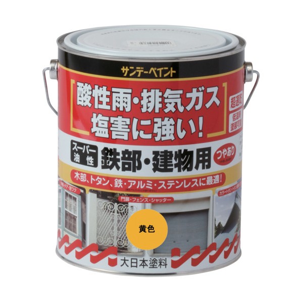 商品画像はイメージ画像です。実際とは異なる場合がございます。 特徴 ●特徴: 酸性雨、排気ガス、塩害から長期間にねたり、強い塗膜を維持します。 速乾で、低温時も塗装可能です。 下地を隠す力が優れているので、一回塗りで美しく仕上がります。 ●...