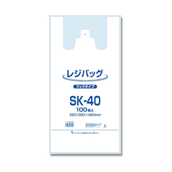 特徴 厚0.017×幅260/全体幅390×高480mm（マチ:130mm） プレーンな乳白色のレジ袋です。 フックに掛けて吊り下げ、ミシン目から切り離して使用するハンガータイプ。 西日本40号サイズに相当。 容量の目安:牛乳パック1L×4...