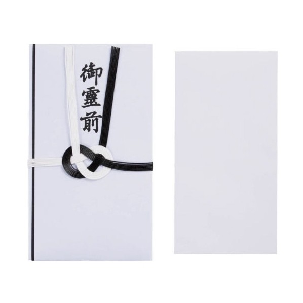 特徴 ■特徴 ●オフィスの必需品 ●仏金封 ●中袋つき ●短冊なし ●本折タイプ ●JOINTEXオリジナル ●SMARTVALUEスマートバリュー ■仕様 ●1箱入数：15枚 ●外形寸法：縦185×横106mm ●金額の目安：5千〜3万円...
