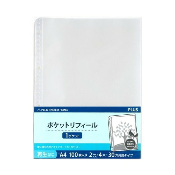 特徴 ■用途 A4ファイルの整理に。 ■仕様 替えポケット タテ入れ 中紙なし 入数：100枚 エンボスタイプ ■材質 ポリプロピレン0．06mm 仕様 重量 150g 入数 10枚 RE441RW100P
