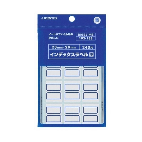 商品画像はイメージ画像です。実際とは異なる場合がございます。 特徴 ■特徴 ノートやファイル類の見出しに便利なインデックスです。 ■仕様 種別：中 フィルムなし 仕様 入数 10点 B053JMB10