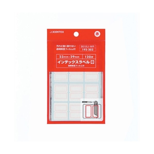 商品画像はイメージ画像です。実際とは異なる場合がございます。 特徴 ■特徴 汚れに強く、破れない。 透明保護フィルム付きインデックスラベルです。 ■仕様 種別：中（縦23×横29mm） ■材質 基材：上質紙、透明保護フィルム：ポリプロピレン...
