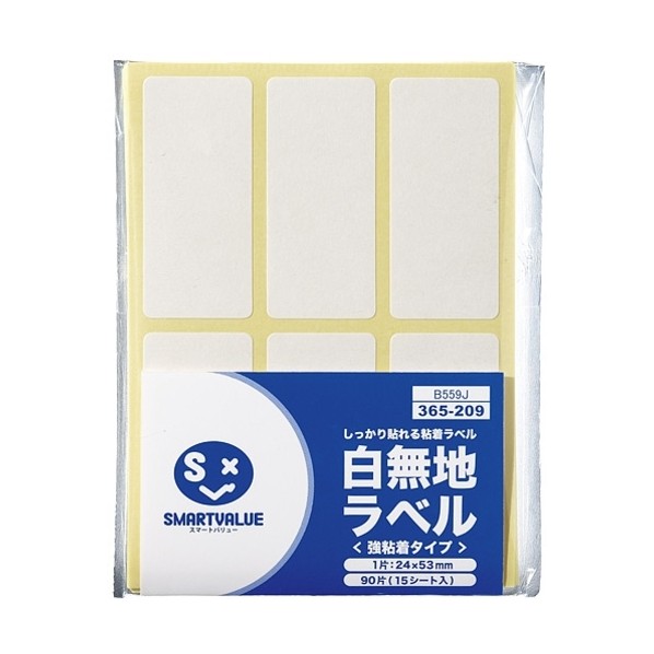 特徴 ■特徴 整理・分類に便利なしっかり貼れる白無地ラベルです。 仕様 入数 15点 B559J