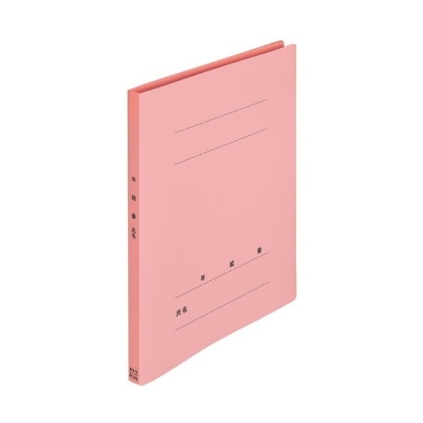 商品画像はイメージ画像です。実際とは異なる場合がございます。 特徴 ■仕様 型番／121PGA ■材質 表紙、とじ具：ポリプロピレン 仕様 重量 80g 入数 1点 NO121PGAPK