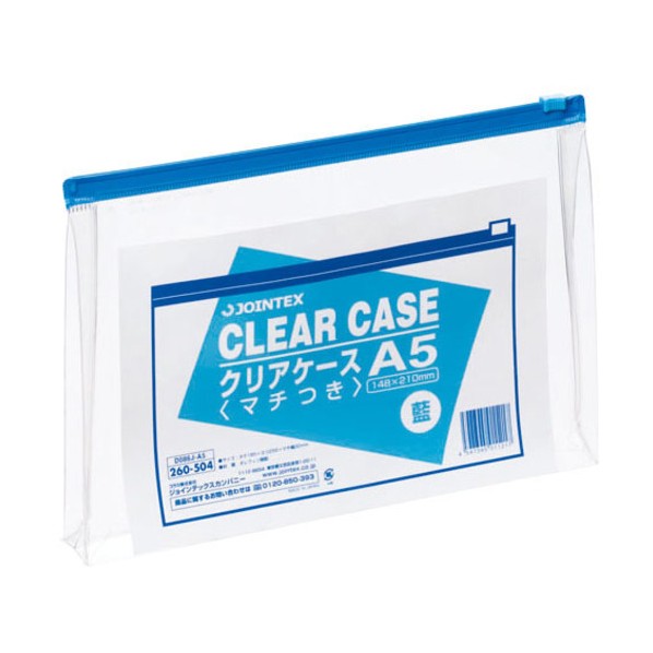 商品画像はイメージ画像です。実際とは異なる場合がございます。 特徴 ■特徴 整理整とんや仕分けに一役買います。 書類を項目ごとに分けたり、用途は様々です。 中身の見える透明本体です。 ■仕様 外形寸法：縦185×横255mm 見出しなし 仕...