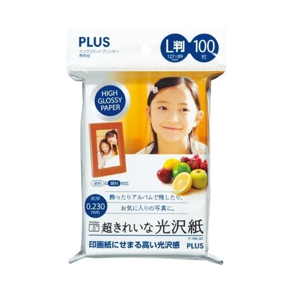 特徴 ■特徴 写真プリントに適したキャスト紙で、印画紙にせまる高い光沢感です。 ■仕様 インクジェット用紙 片面印刷対応 仕様 重量 230g 入数 100枚 IT100LGC