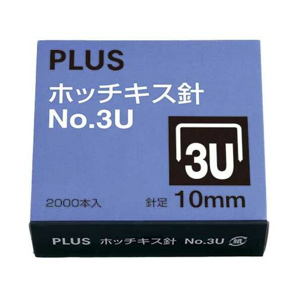 特徴 ●紙をしっかりとじる丈夫なホッチキス用針です。 ●フラットかるヒット60おすすめ針 ●1連接着本数:100本●針肩幅×針足長さ(mm):11.7(内径)×10(外径)●とじ枚数40I60枚程度 ●2000本入/箱(100本とじ×20)...