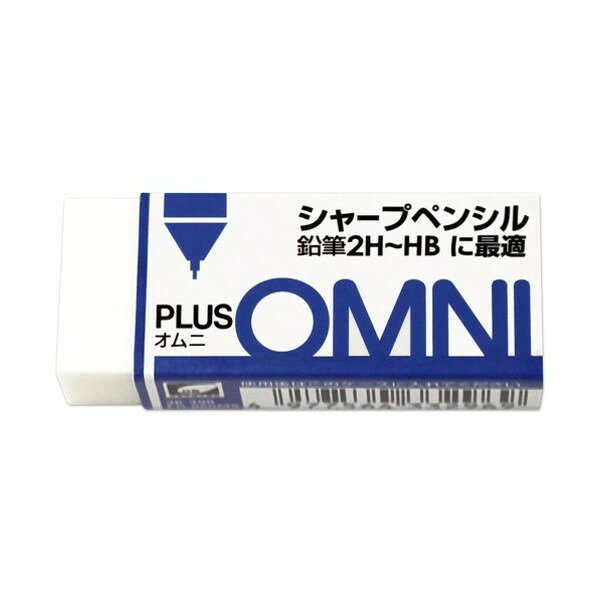 特徴 ■特徴 入り込んで細かくきれいにかき出せます。 くい付くように消せます。 ■仕様 消しゴム 仕様：シャープ／2H〜HBタイプ 仕様 重量 20g 入数 1点 ER060MS