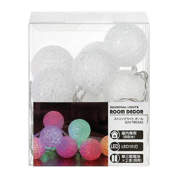特徴 ■特徴 ●屋内用 ●LED10灯 ■仕様 ●商品番号：SLN-TB02AS ●カラー：カラー ●長さ（cm）：165 ●コード長さ：約165cm ●電源：単三乾電池×2本（別売） ●電池寿命：約220時間※アルカリ乾電池使用時 ※電池...