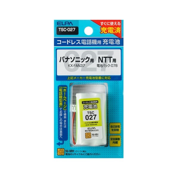 特徴 ■特徴 ●すぐに使える充電済 ●自己放電を抑制 ●安全装置内蔵 ■仕様 ●2.4V 600mAh ●ニッケル水素充電池 ●適合機種 .パナソニック:KX-FAN37 .NTT:電池パック-078 同等品 仕様 入数 1個 TSC027