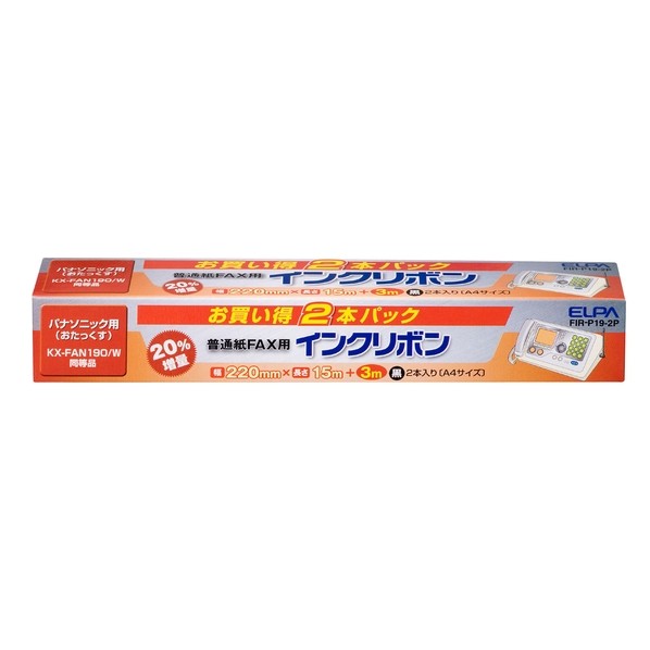 特徴 ■特徴 ●適合機種：パナソニック KX-FAN142 ■仕様 ●A4サイズ ●リボン1本プリント枚数：約60枚 ●幅220mm×長さ15m+3m ●2本入 仕様 入数 1個 FIRP192P