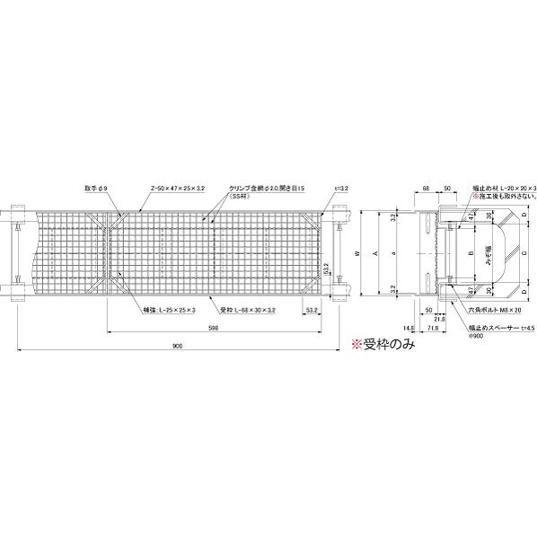 特徴 ●U字溝用受枠 ●溝延長さ1000mm ●みぞ幅120用 仕様 重量 約6.0kg 入数 1本 JB68U12