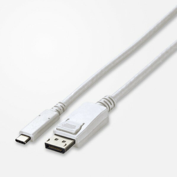 特徴 USB Type-C - DisplayPort変換ケーブル。 映像信号と音声信号をケーブル1本で高品位に転送可能。 給電には非対応 仕様 サイズ 長さ2m カラー ホワイト 入数 1点 CP200WT